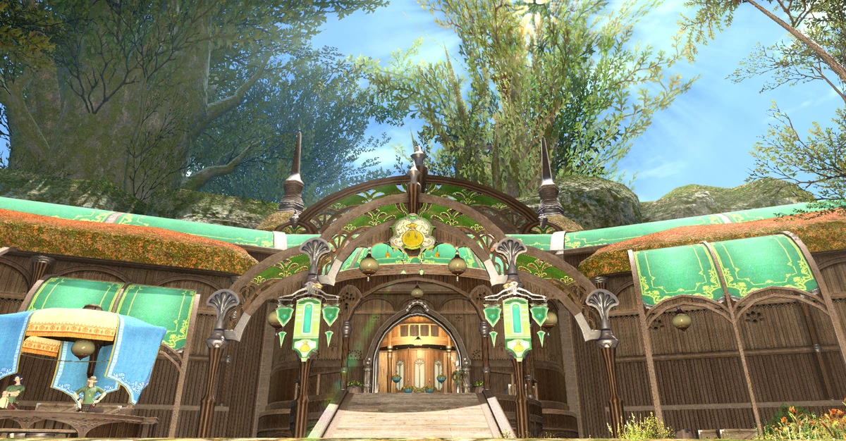 Schattenlaube | FF14-Light Wiki | Fandom