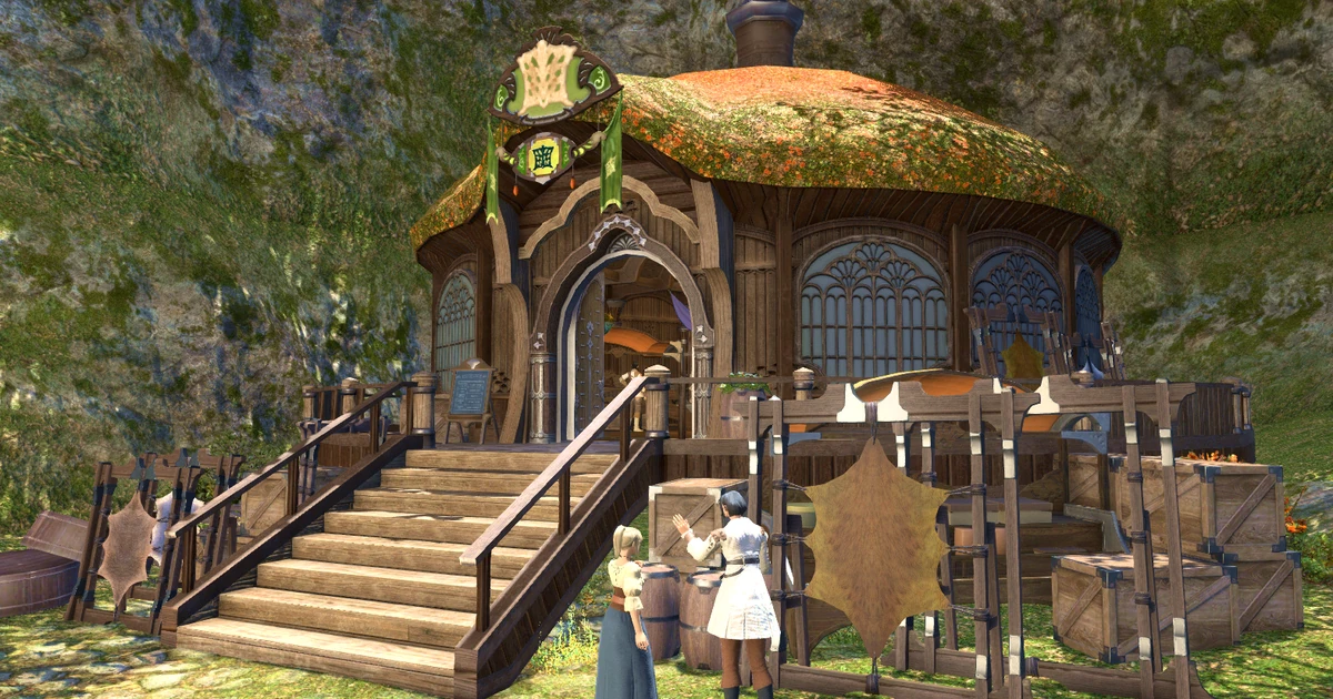 Fen-Yll-Lederwaren | FF14-Light Wiki | Fandom