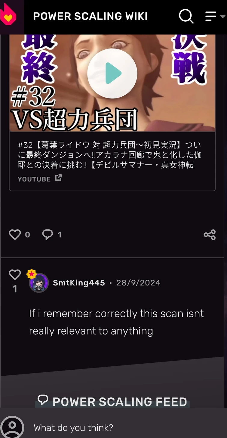 Discuss Everything About Power Scaling Wiki | Fandom