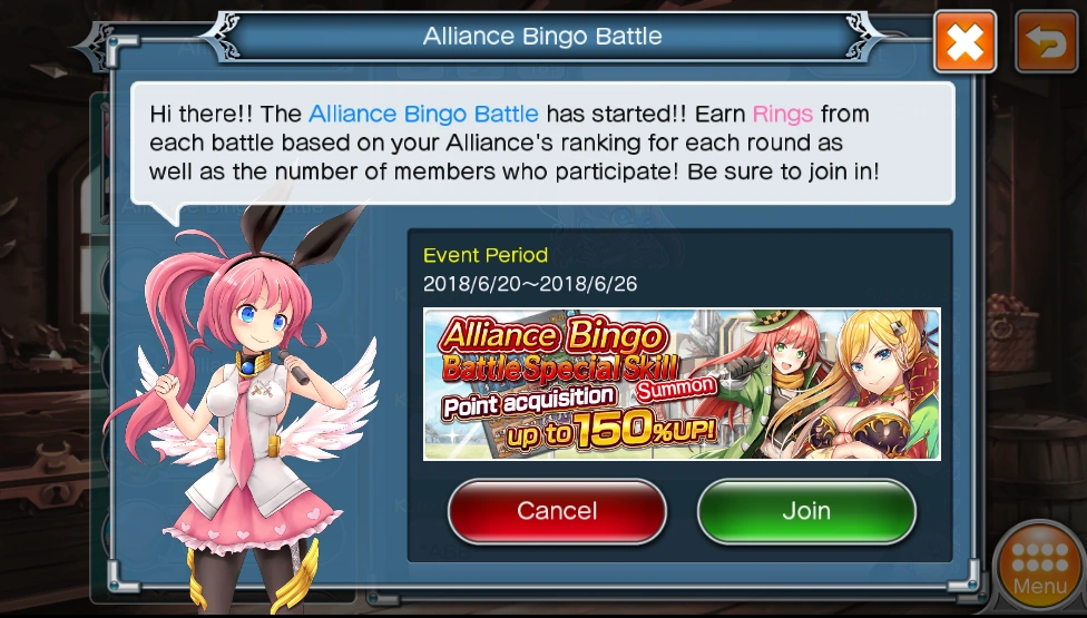 What is the name of the Alliance Battle girl? I forgot, I'm trying to ...
