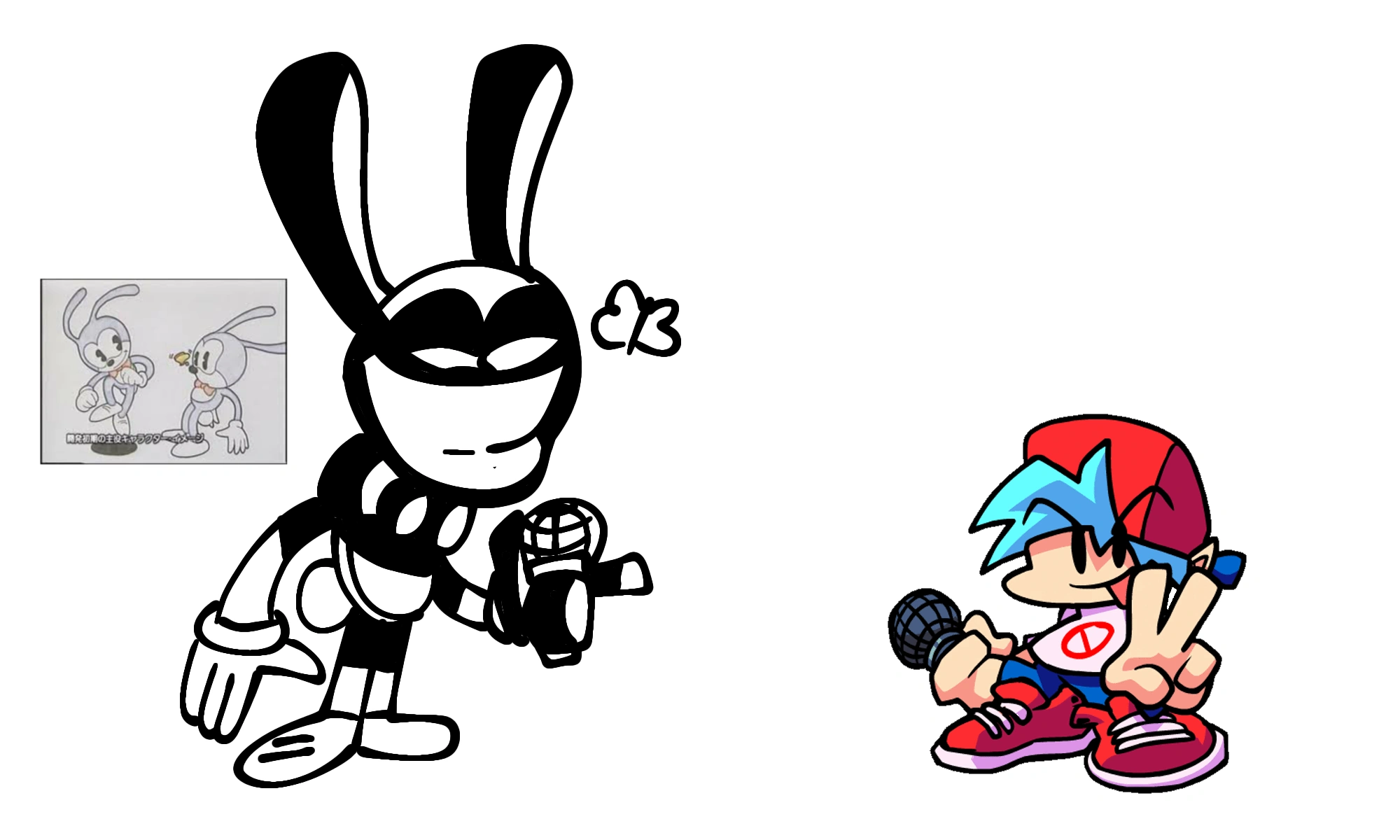 Prototype fun. | Fandom