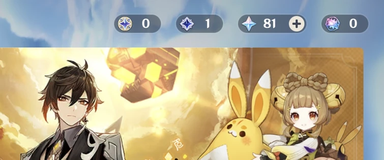 Discuss Everything About Genshin Impact Wiki | Fandom