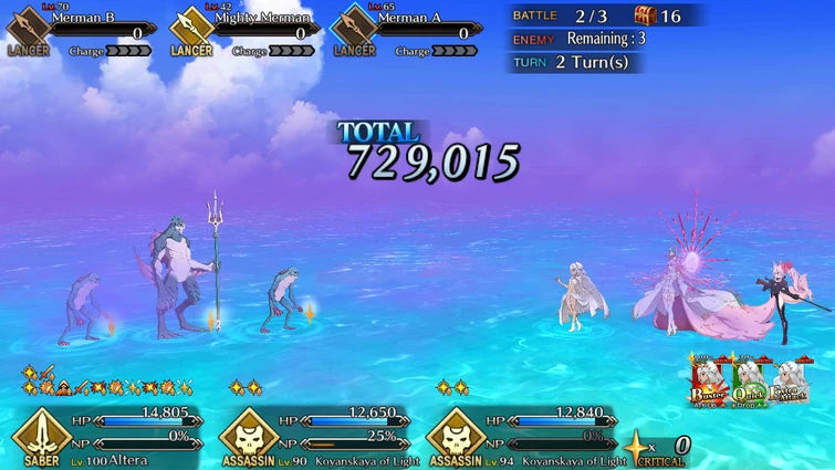 Altera is ready | Fandom