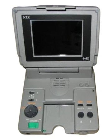 Happy 32nd Anniversary, PC Engine LT! | Fandom