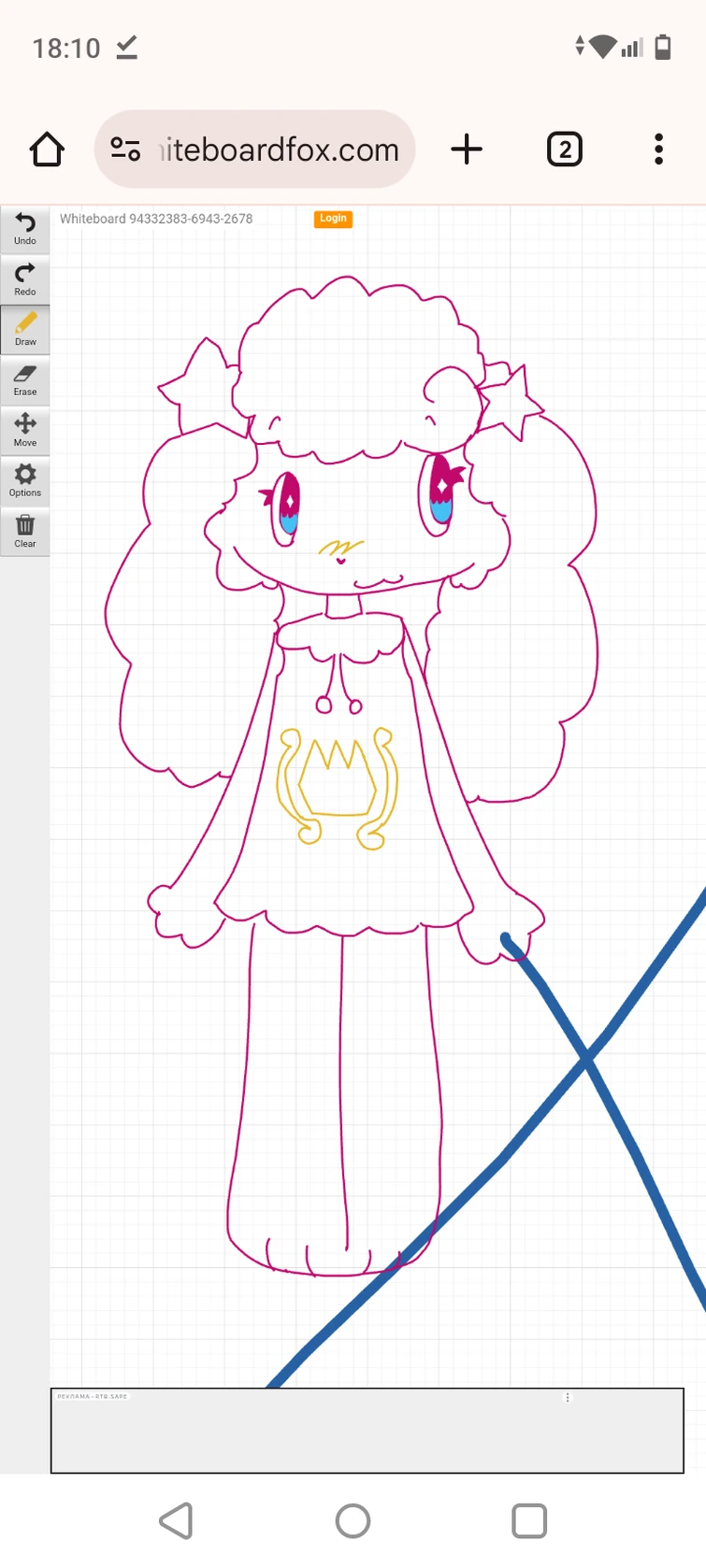 Discuss Everything About Catch! Teenieping Wiki | Fandom