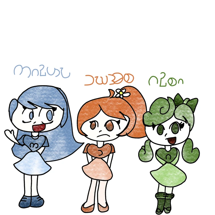 Last image before i could probably leave this wiki | Fandom