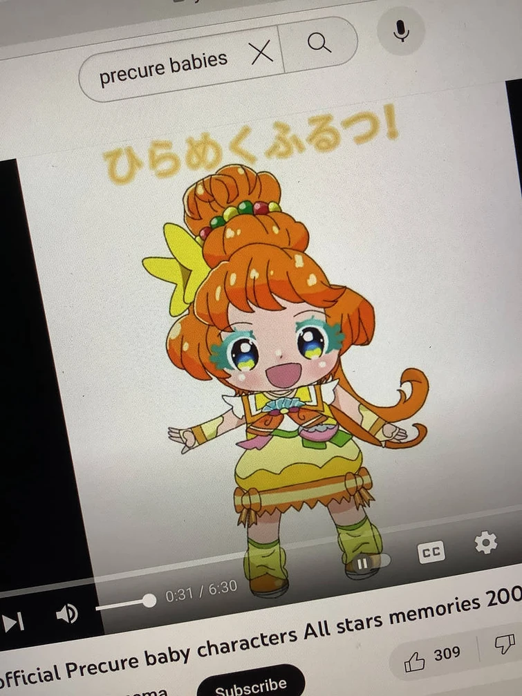 Baby cure papaya | Fandom