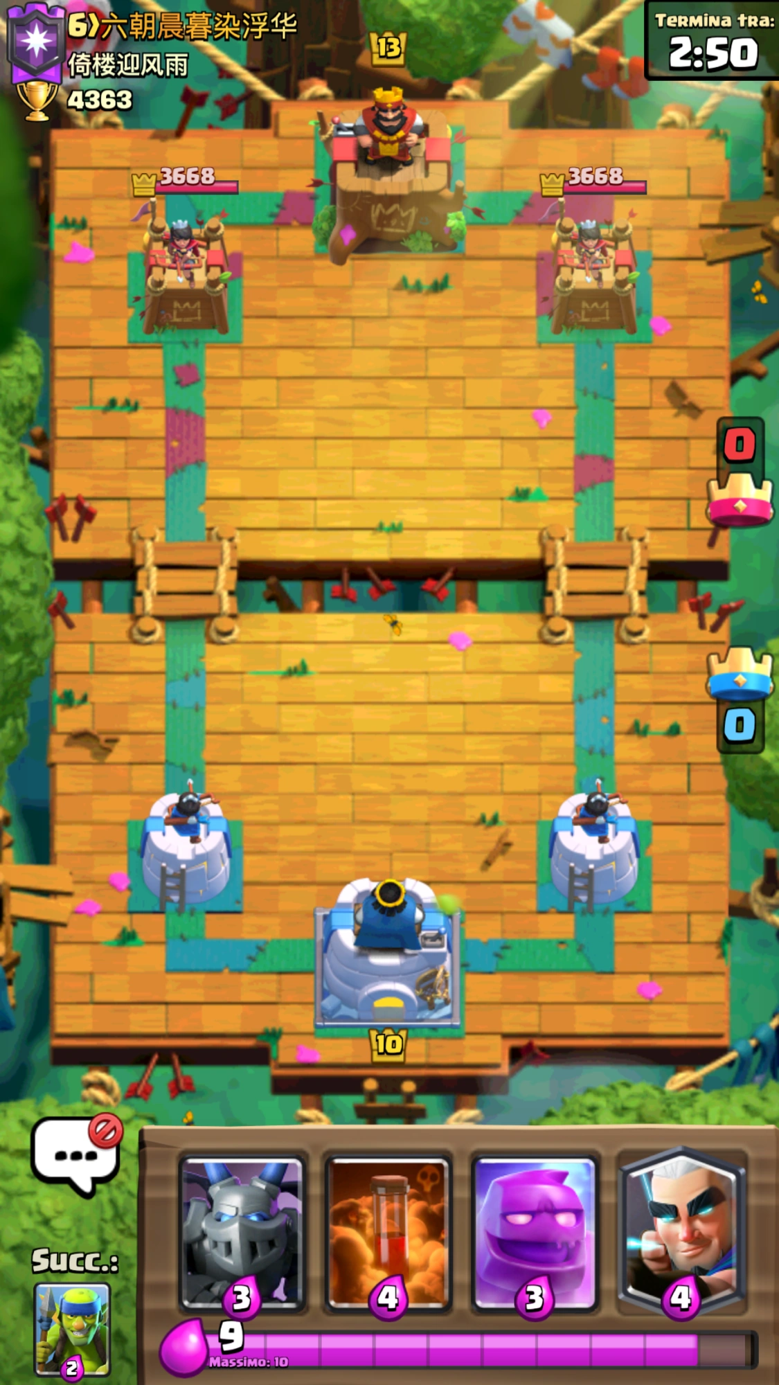 Discuss Everything About Clash Royale Wiki | Fandom