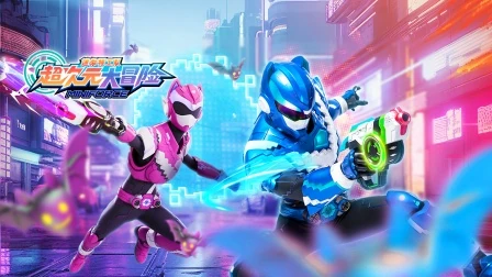 What another MINIFORCE Super Dimension Force New Episodes like this ...