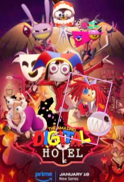 The Amazing Digital Hotel | Fandom