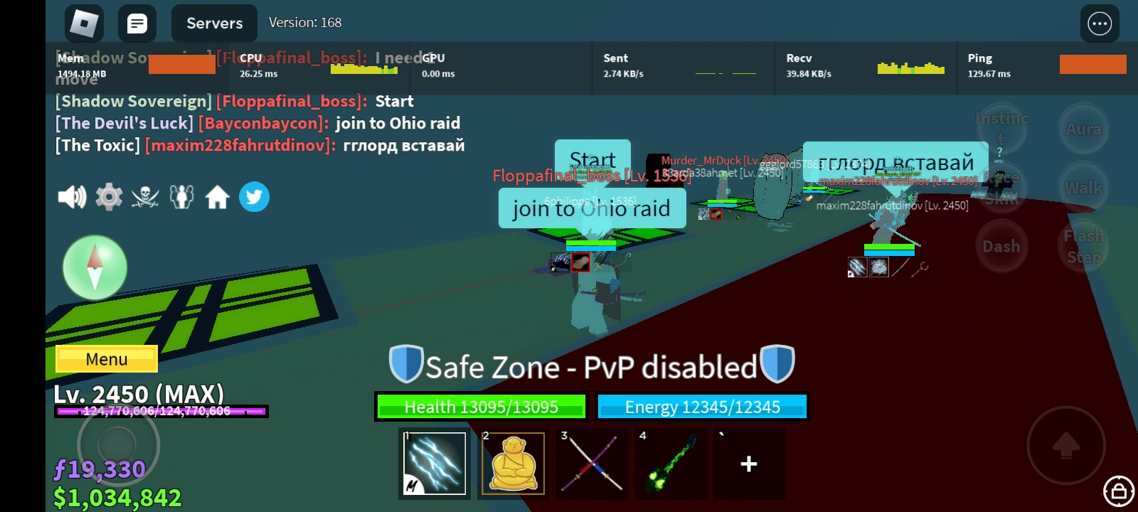 Normal server in Ohio | Fandom