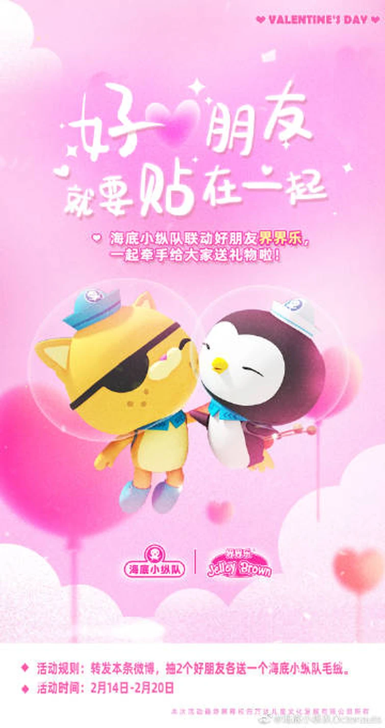 Is Kwaso real?!? | Fandom