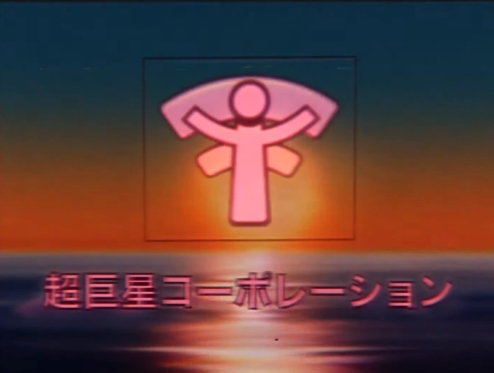 GUYS PLS BELIEVE ME | Fandom