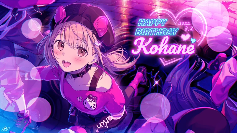 hbd kohane !! | Fandom
