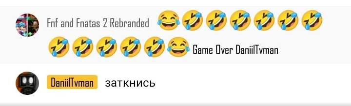 Game Over That DaniilTvman | Fandom