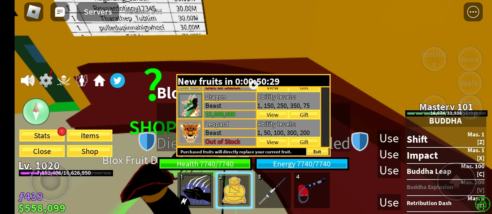 Dragon IS on stock and i have image IS this rare? | Fandom