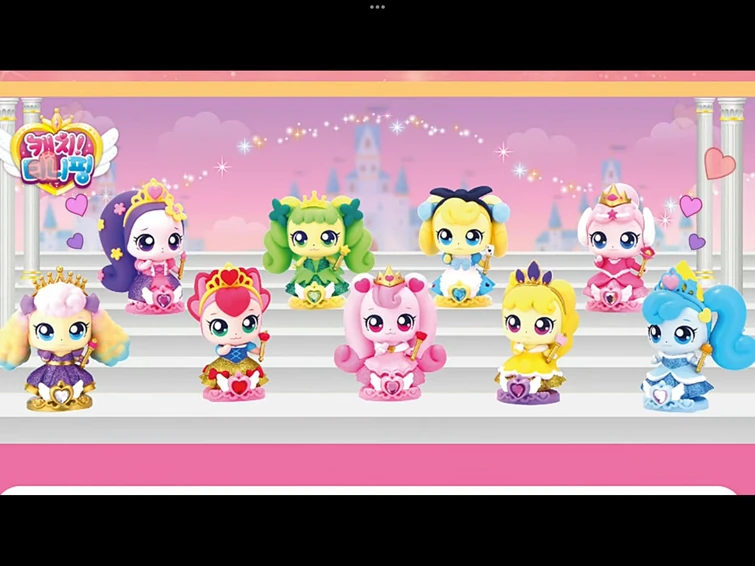 Catch teenieping princess figures, | Fandom