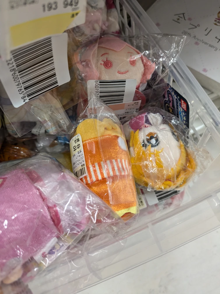Pretty Cure goods at a certain Japanese second-hand anime goods store ...