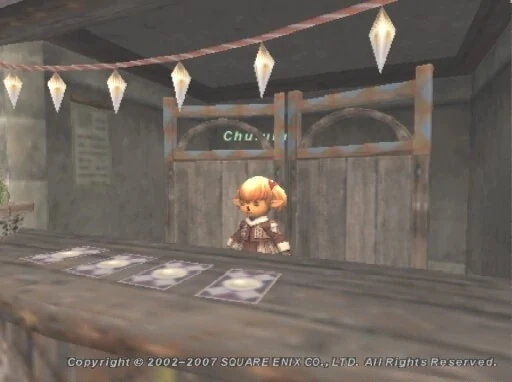 Chululu | Ffera Wiki | Fandom