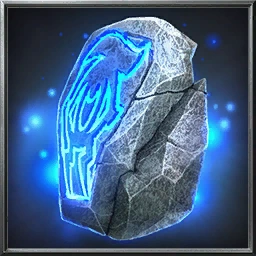 Nebra Ore | Final Fantasy Epic RPG Wiki | Fandom