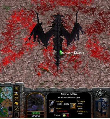 Shinryu Altana | Final Fantasy Epic RPG Wiki | Fandom