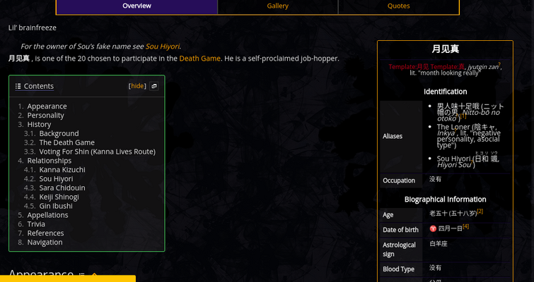 ohhh moderatorsss!!!! | Fandom