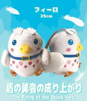 Awesome Filo Plush! | Fandom