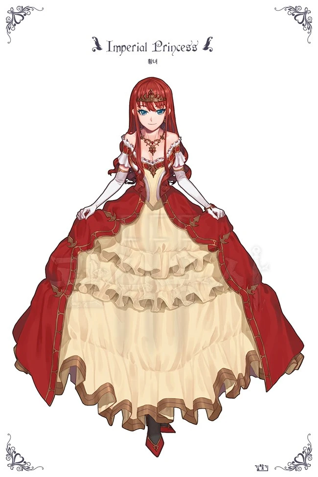 Imperial Princess | FFF-Class Trashero Wiki | Fandom