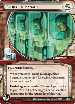 Project Kusanagi | Android Universe Wiki | Fandom