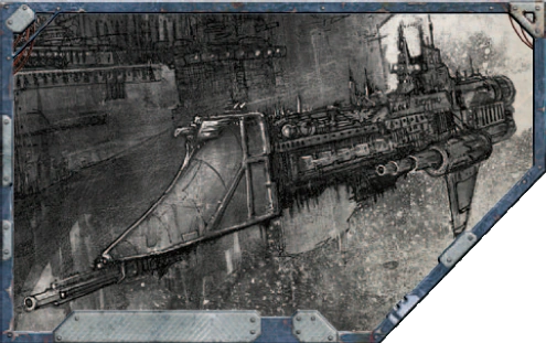 Фрегаты | WarHammer 40k Roleplay вики | Fandom