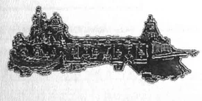 Лёгкий крейсер класса "Силурия" | WarHammer 40k Roleplay вики | Fandom