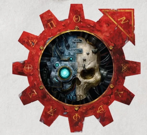 Культ Машины Авахруса | WarHammer 40k Roleplay вики | Fandom