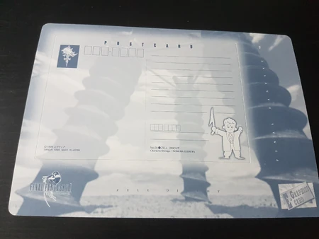 Final Fantasy VIII E-Graphics Cards No. 9 Zell | Final Fantasy ...