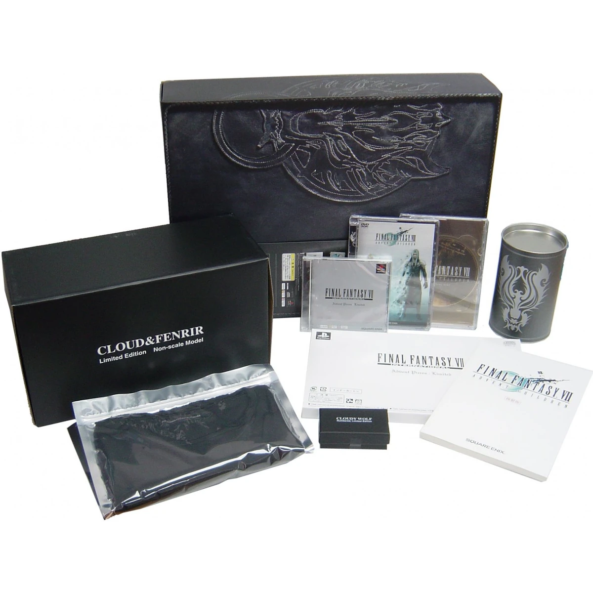 Final Fantasy VII Advent Children Advent Pieces Limited | Final Fantasy ...
