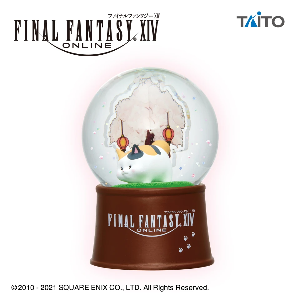 Final Fantasy XIV Fat Cat Snow Globe Sakura tree | Final Fantasy ...