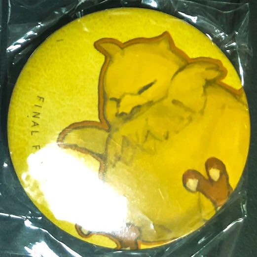 Final Fantasy XIV Original Can Badges Vol. 1 Heavy Hatchling | Final ...