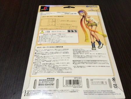 Final Fantasy X-2 Hori Memori Card Case Rikku | Final Fantasy ...