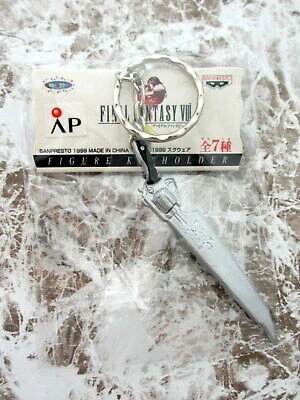 Final Fantasy VIII Keychain Set Vol. 1 Gunblade | Final Fantasy ...