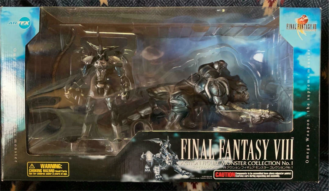 Final Fantasy VIII Monster Collection Omega Weapon | Final Fantasy ...