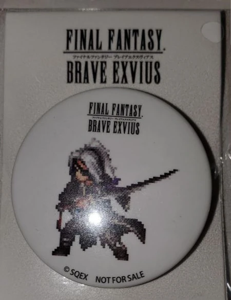 Final Fantasy Brave Exvius Can Badge Collection Vol. 1 Akstar | Final ...