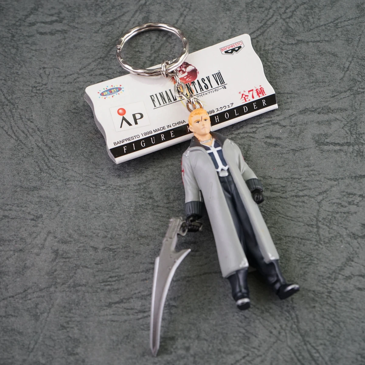 Final Fantasy VIII Keychain Set Vol. 1 Seifer | Final Fantasy ...