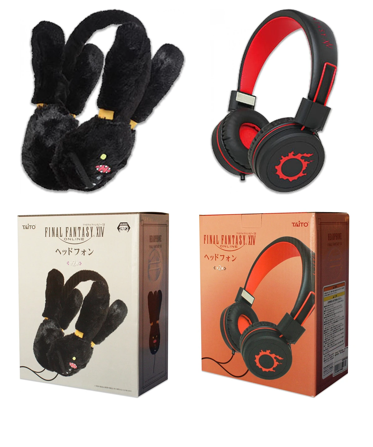 Final Fantasy XIV Headphones | Final Fantasy Merchandise Wiki | Fandom
