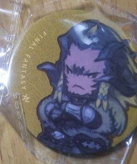 Final Fantasy XIV Original Can Badges Vol. 2 Magnai | Final Fantasy ...