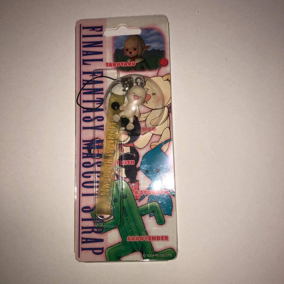 Final Fantasy Mascot Straps Vol. 3 Moogle | Final Fantasy Merchandise ...