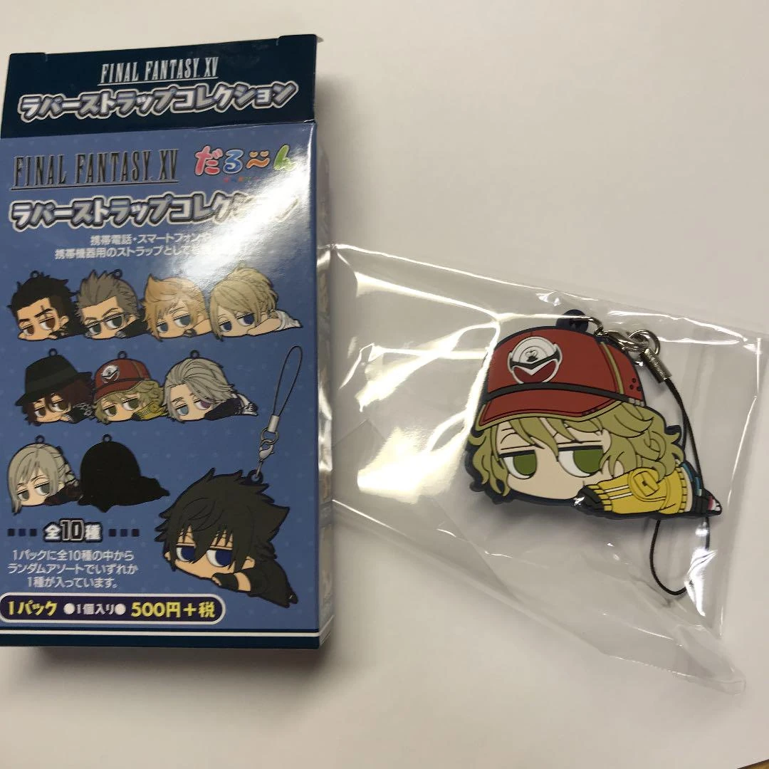 Final Fantasy XV Rubber Strap Collection Daruun Cindy | Final Fantasy ...