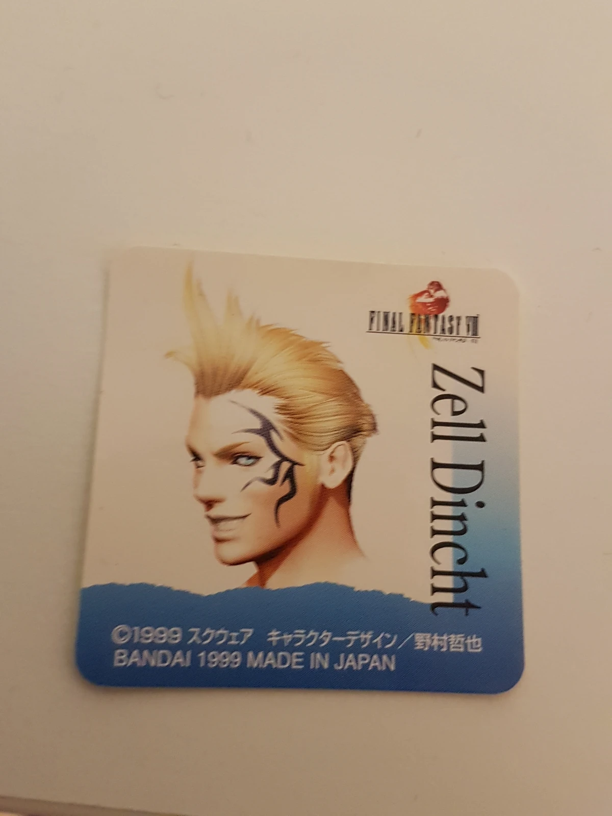 Final Fantasy VIII Candy Sticker Zell | Final Fantasy Merchandise Wiki ...