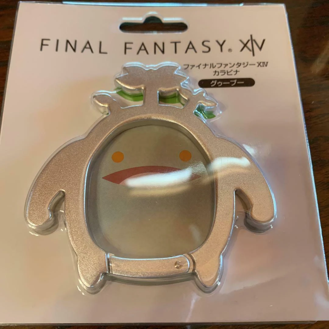 Final Fantasy XIV Carabiner Goobbue | Final Fantasy Merchandise Wiki ...