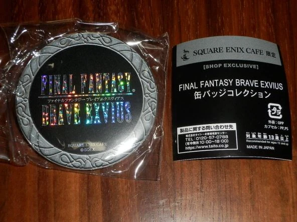 Final Fantasy Brave Exvius Square Enix Cafe Can Badge Collection Vol. 1 ...