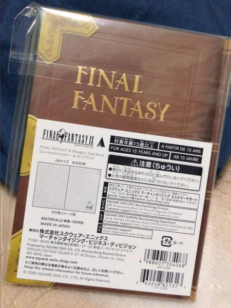 Final Fantasy IX Moogle's Save Book | Final Fantasy Merchandise Wiki ...