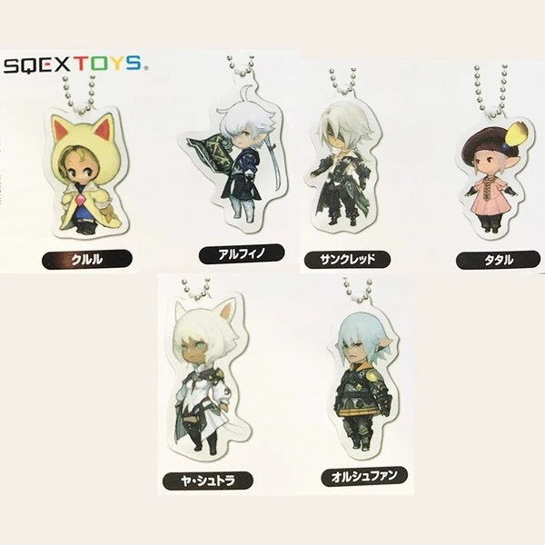 Final Fantasy XIV Acrylic Key Holder Collection | Final Fantasy ...